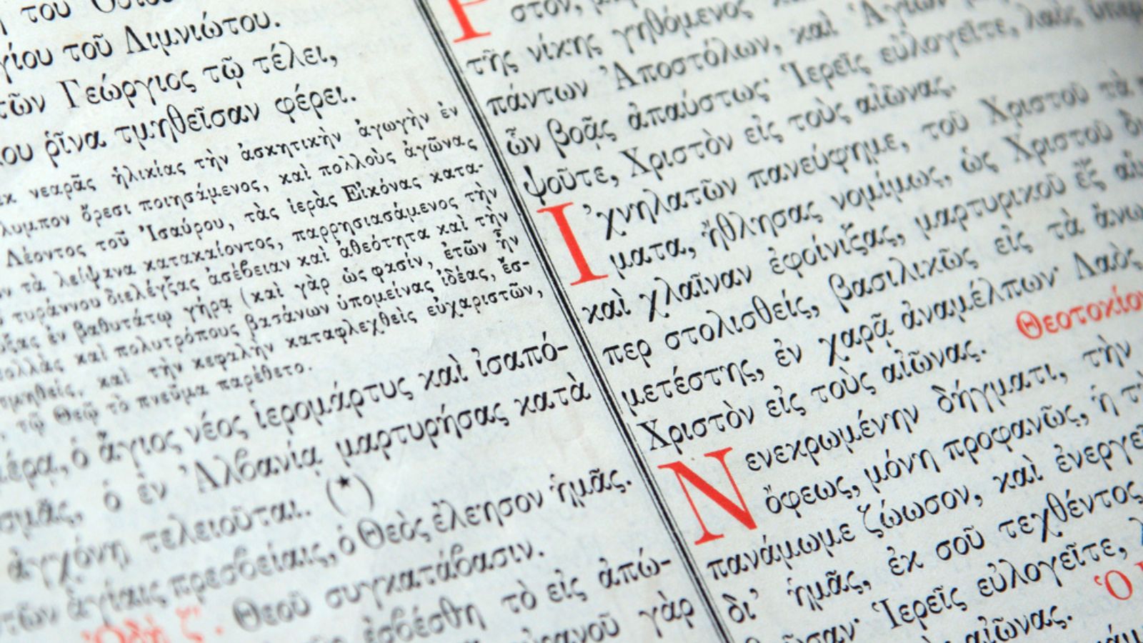 16 Interesting Insights into the History of Bible Translation ...