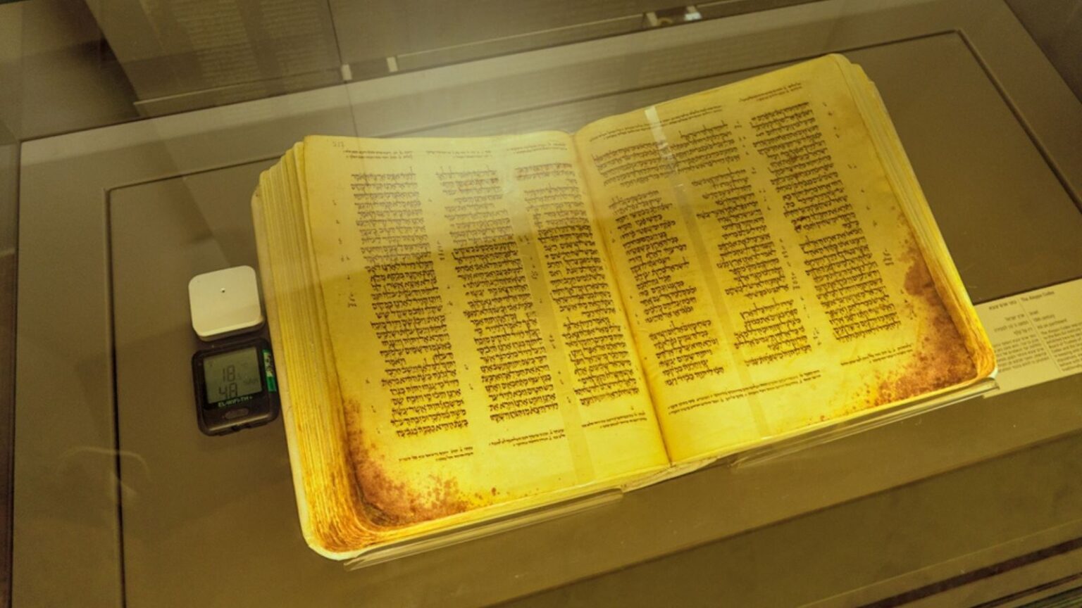 15 Facts You Might Not Know About the Bible - HopeNoMatterWhat.com